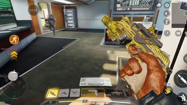 call of duty но играю только 3-им слотов