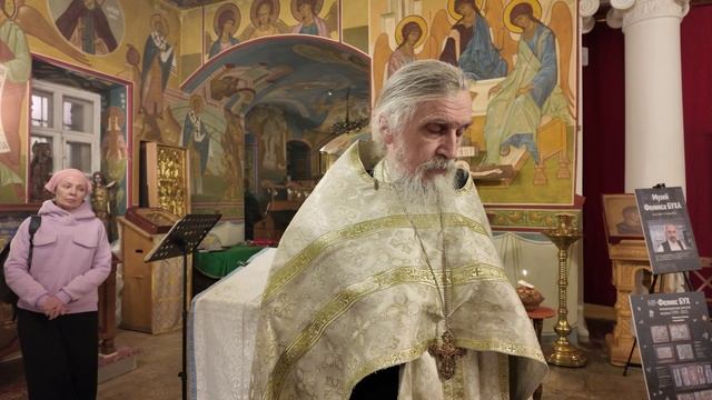 Лития по присно поминаемому Феликсу Буху