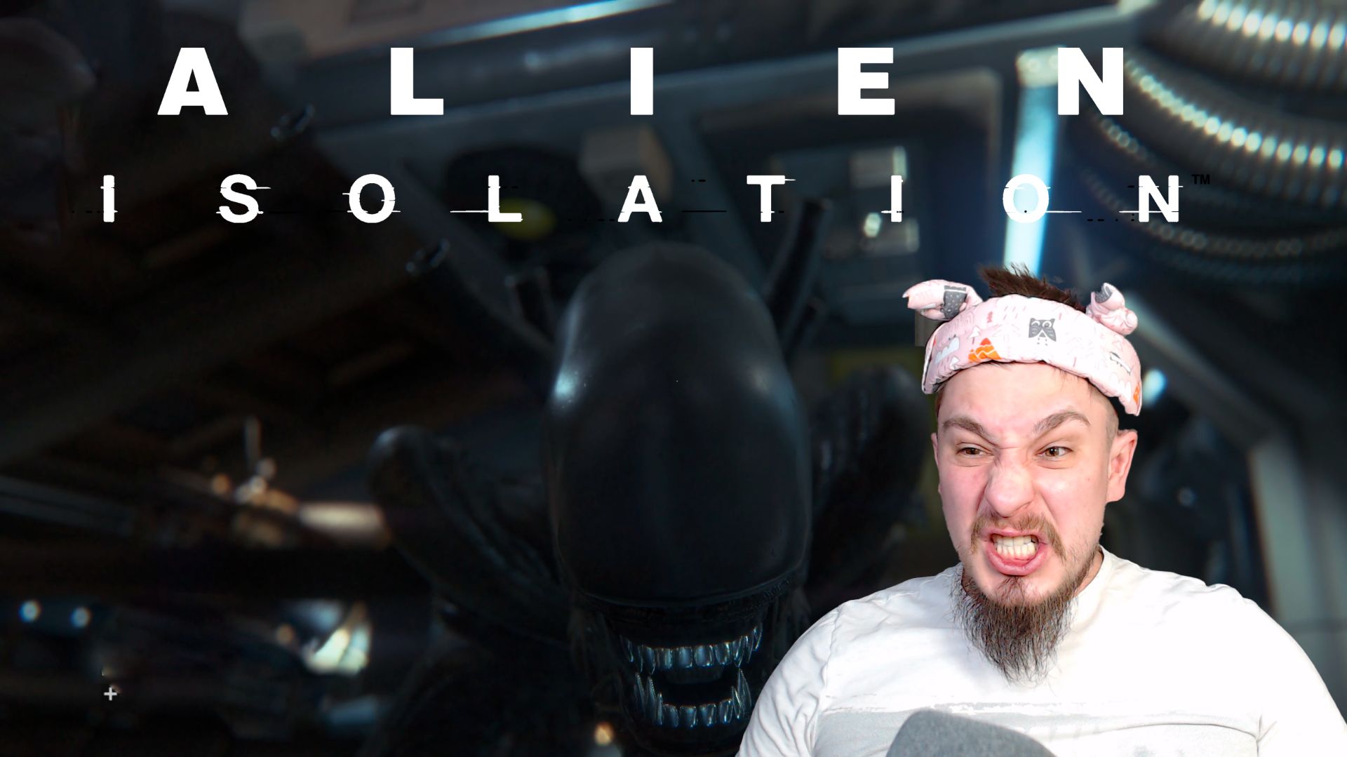 ЧУЖОЙ! ▶ ALIEN: ISOLATION №3
