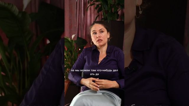 Старый директор и молодой сотрудник — Психолог Александра Боровикова