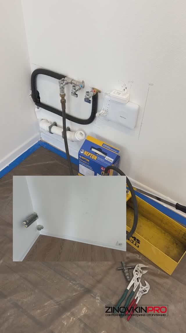 Сантехника в квартире ПИК частичная переделка