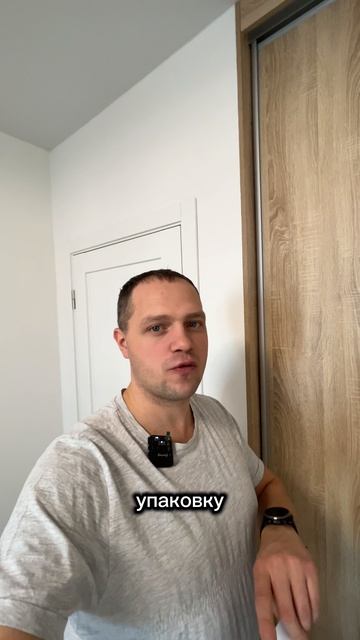 Как проводите выходные?