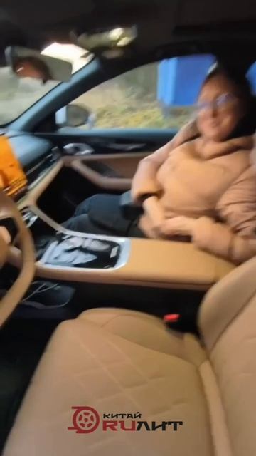 Отзывы Китай Ruлит -  Geely Galaxy A7