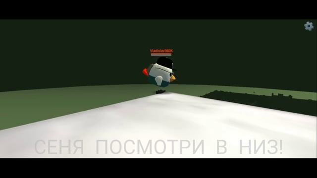 игра кальмара (видео серёги, монтаж мой)