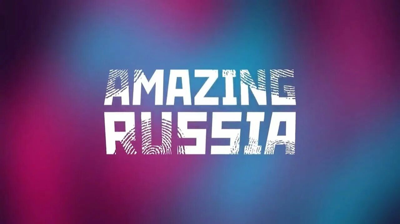 Amazing Online 1 часть,это только начало.