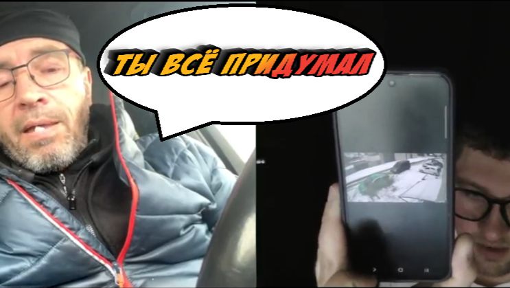 Потомки босоногих ГАЛИЧАН 5  (одним кадром)