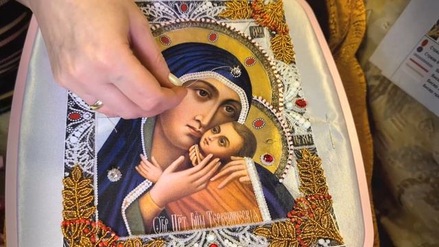 6 как вышить звезду (Тервеническая)