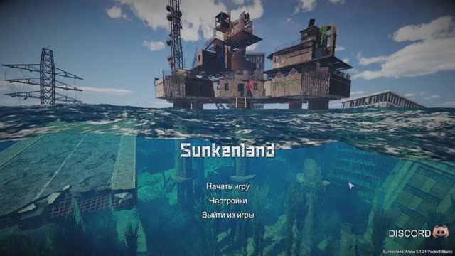 sunkenland #1