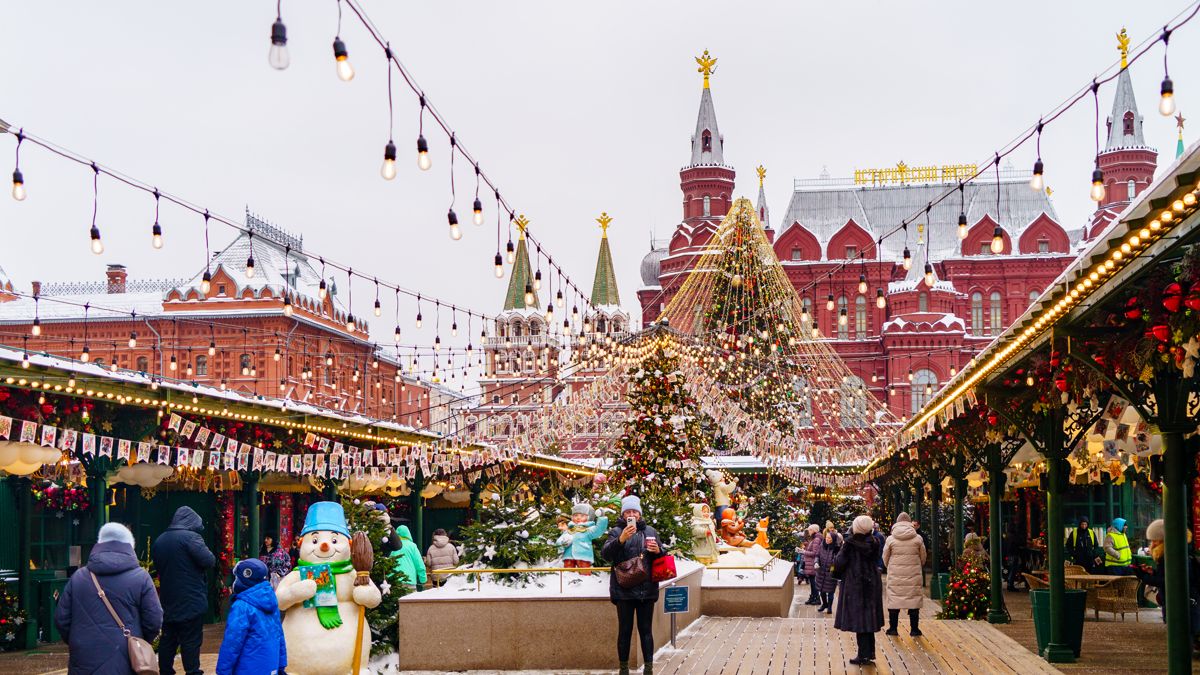 Прогулки по Москве. Январь 2026г.