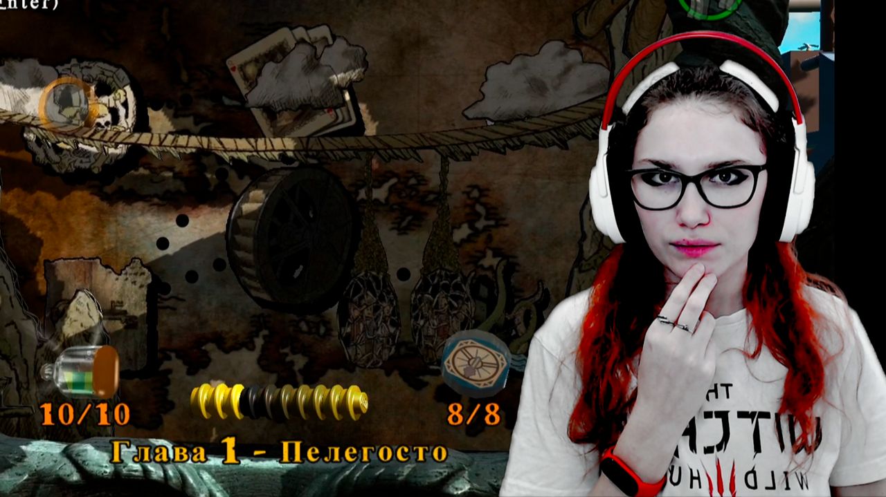 Пелегосто 100% ✮ LEGO Pirates of the Caribbean 100% ✮ #6