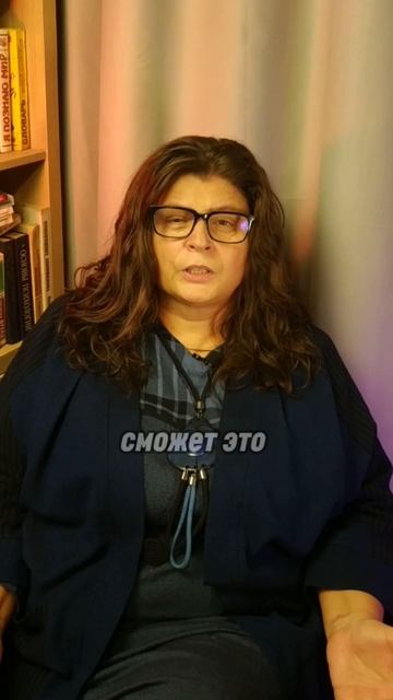 Ошибка думать, что партнер сможет измениться ради вас!