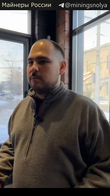 Бизнес на майнинге на газогенераторах: сдать в хостинг или майнить самому