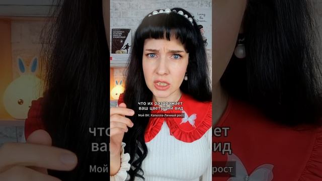 😱Тревога оставила меня после того, как я это осознала.