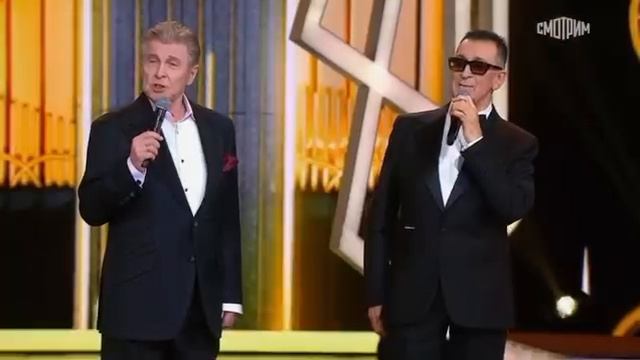 Есть только миг .