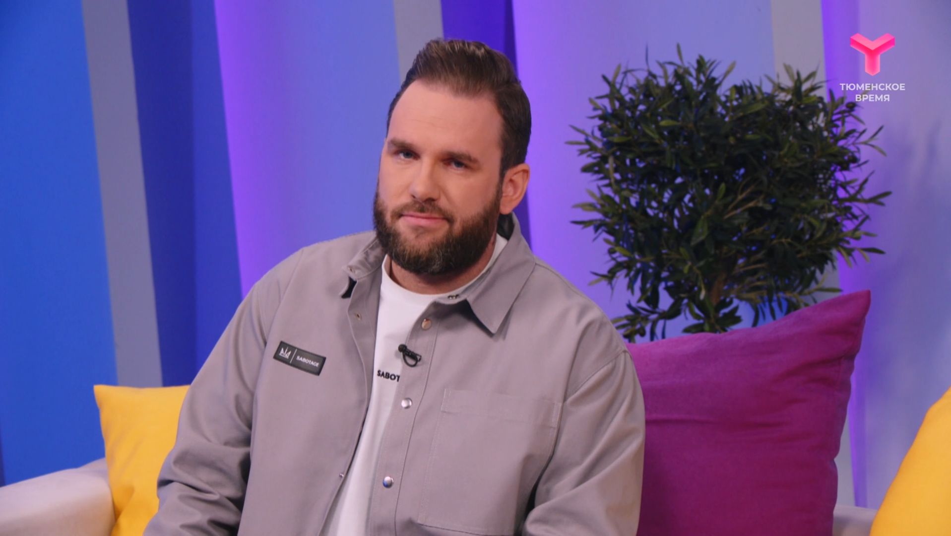 Утро с Андреем Сапегиным | 6 февраля | Тюмень