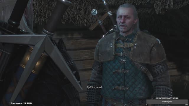 Ведьмак 3: Дикая Охота // НОВАЯ ИГРА + // БОЛЬ И СТРАДАНИЯ #2