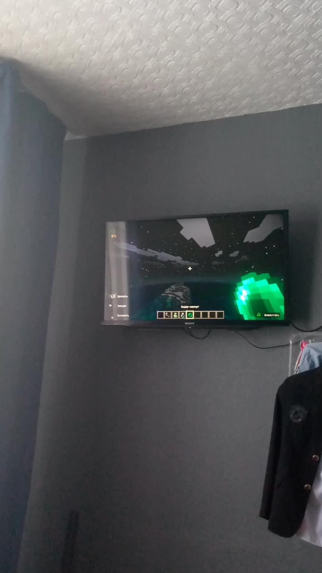 тут не буду говорить а печатать