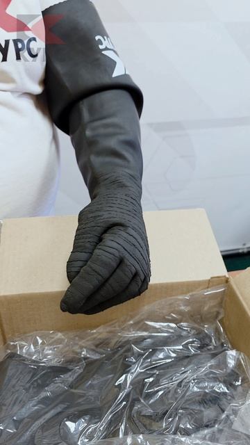 🧤Распаковка новых СИЗ КУРС®: перчатки резиновые для камер и краги