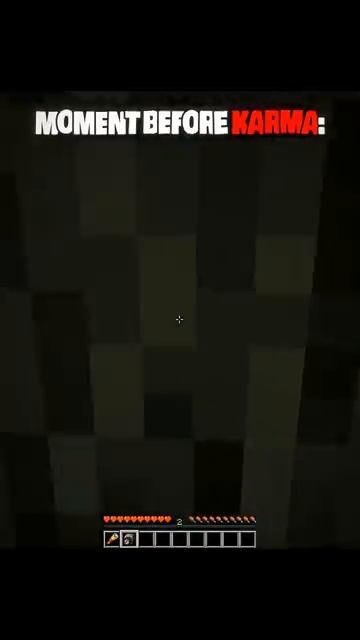 Херобрин Судья