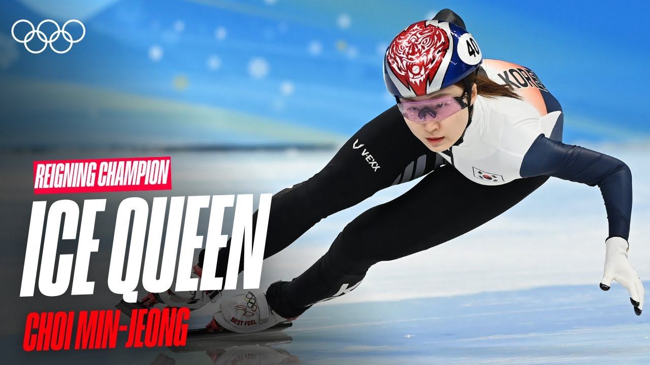 Идеальная дистанция: как Чхве Мин Джон дважды царствовала на олимпийской полуторке