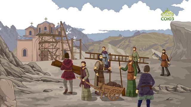 День ангела. 8 февраля