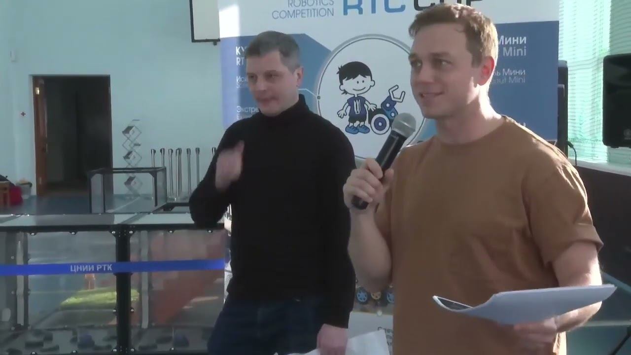 Инженерный центр «Энергосервис» на соревнованиях «Кубок РТК: Арктика». Награждение. 9 апреля 2023