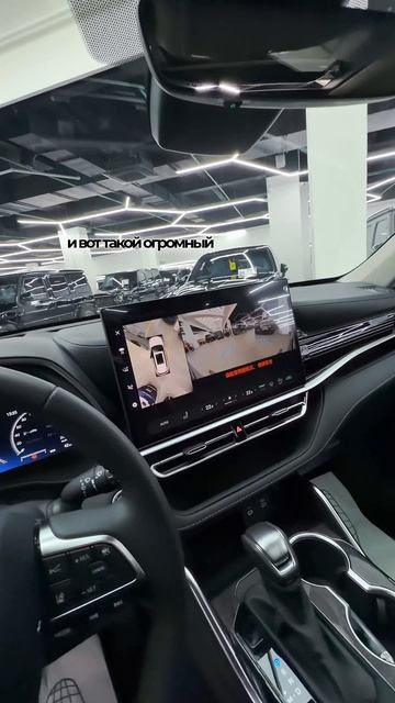 Toyota Highlander за минуту / Подробнее об авто в обзоре на нашем канале или в Телеграм-каталоге