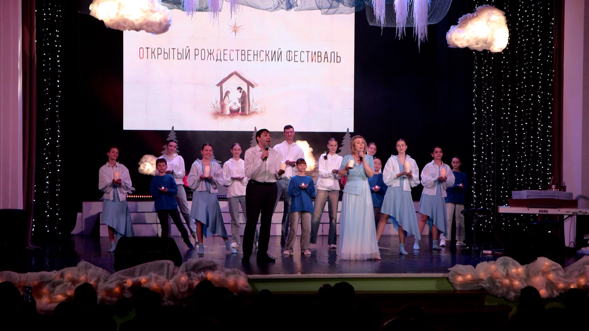 Кузбасский ковчег № 953