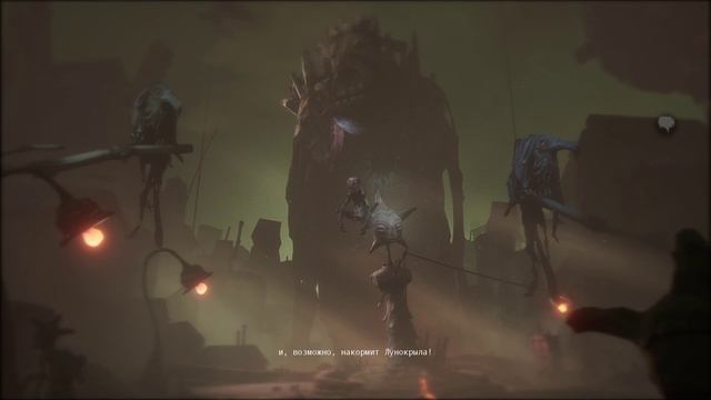 Прохождение The Midnight Walk №7