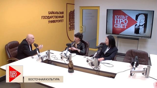 Культпросвет. Восточная культура