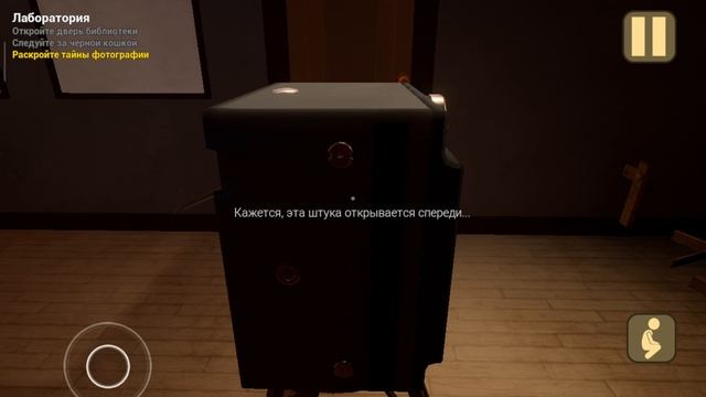 прохождение 1 2 3 ночи для новичков в игре the baby in yellow