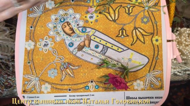 1 введение и состав набора