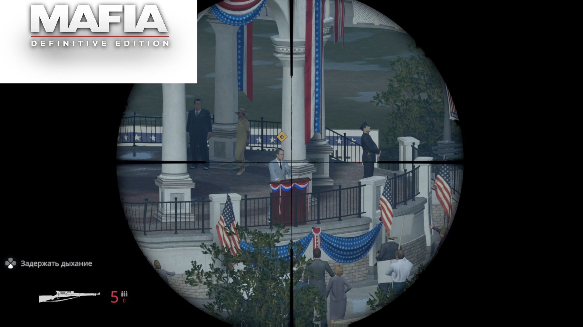 Mafia: Definitive Edition 18+ часть 10