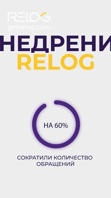 Airba Fresh: 98% доставки в срок с системой управления