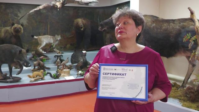 Фонд краеведческого музея пополнился