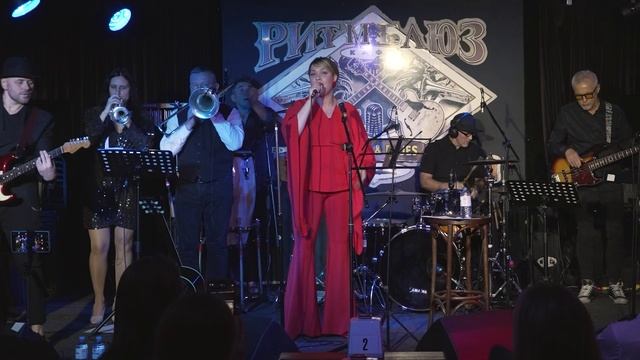 Алена Степанова - Так просто