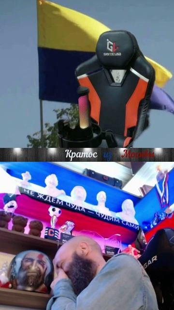 🤣Мыкола Мэнсон просто лучший🤣 #shorts