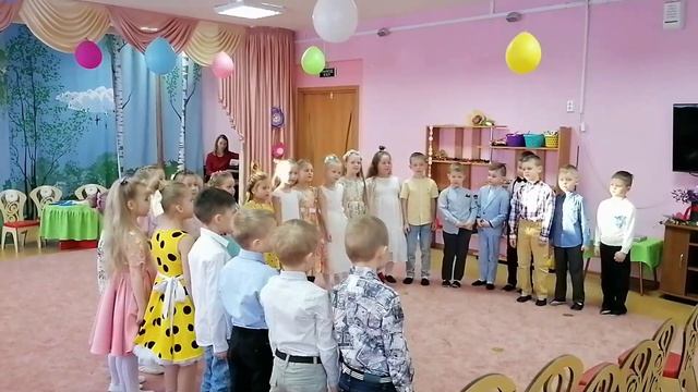 ПЕСНЯ ЗЕРКАЛЬНЫЙ ВАЛЬС