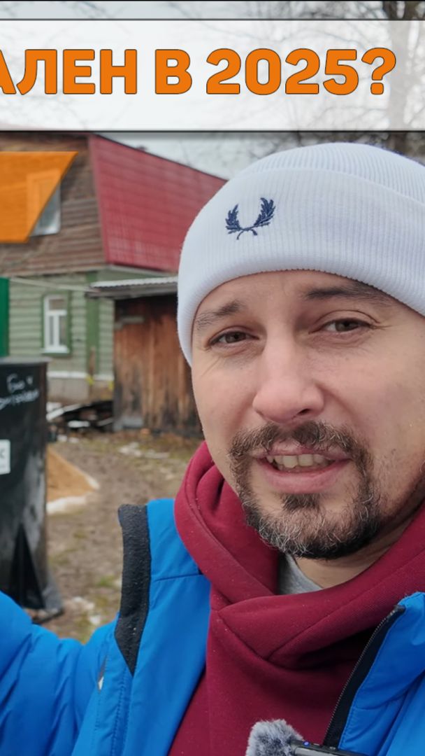 Монтаж септика Евролос грунт