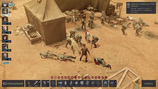Jagged Alliance 3 Один Иван, один ход, один нож, тридцать врагов.