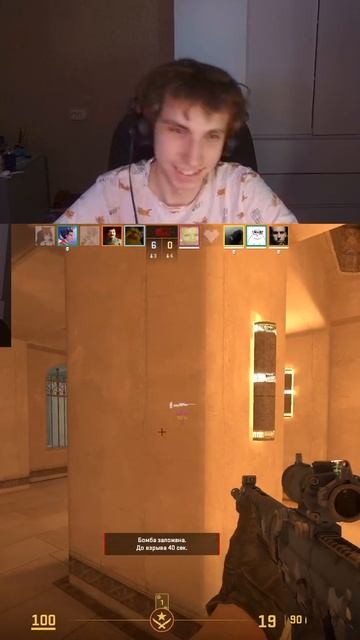 Противник в кс 2 прикрурил от моей гранаты и отправился на реинкорнацию