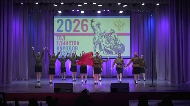 Праздничный концерт, посвященный открытию Года единства народов России.  Часть 4