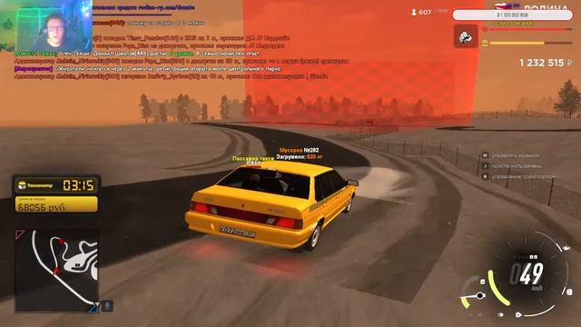 Играем/ rodina rp / чилл треки