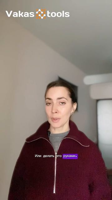 У вас не онлайн-школа, у вас ЗООПАРК!