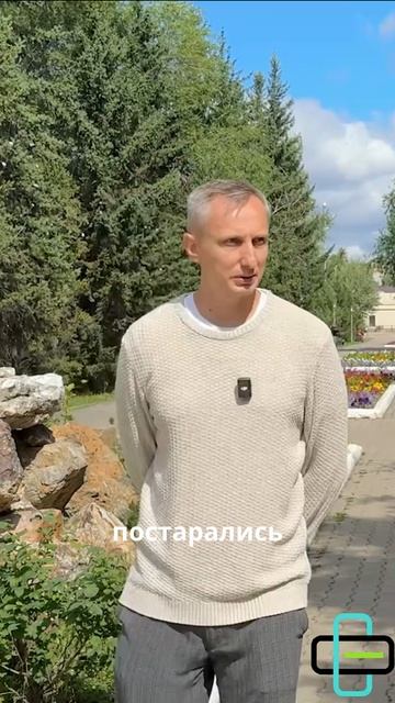 Почему Бизнес в плюсе? #бизнесвплюсе #бизнес #мебельныйбизнес