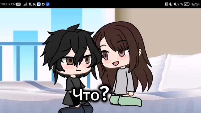 Гача - сериал "Муза" 1 сезон 2 серия "Жизнь в больнице"