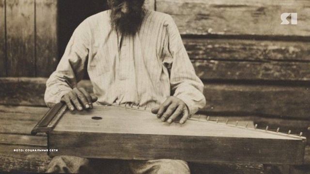 Русским гуслям могут присвоить звание национального музыкального инструмента
