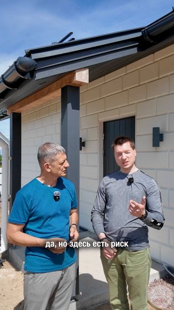 Как снять фаску с блоков на уже готовой стене из газобетона – рассуждаем вместе с Глебом Грином