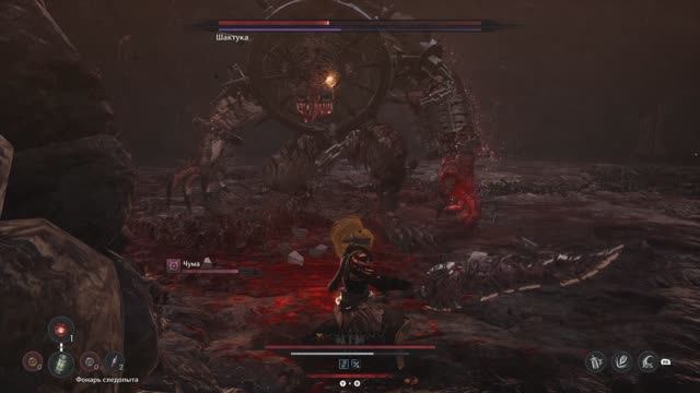 The First Berserker: Khazan.  Убежище "Вуали Клинков".  Шахта Линон.  Сложность: Эксперт.