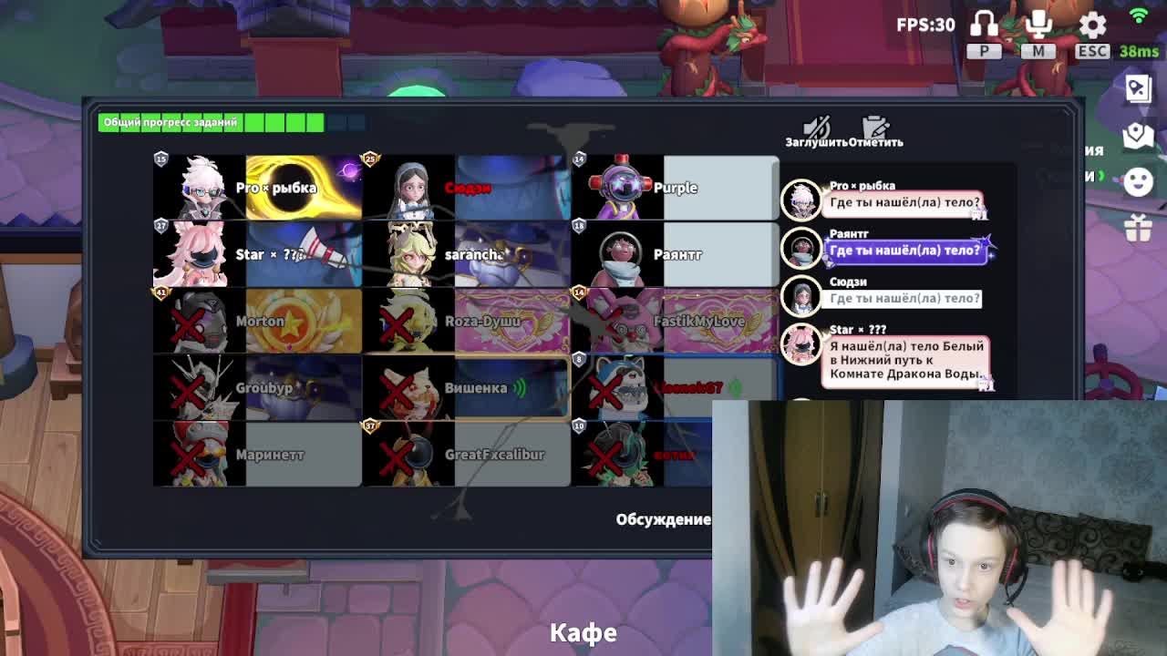 Елисей на ПЯТНИЧНОМ СОБЫТИИ